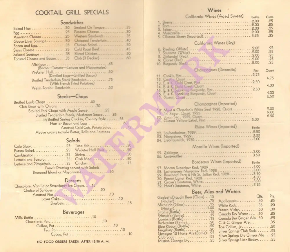 Hotel Webster Hall, Detroit 1930s Menu Art – Vintage Menu Art