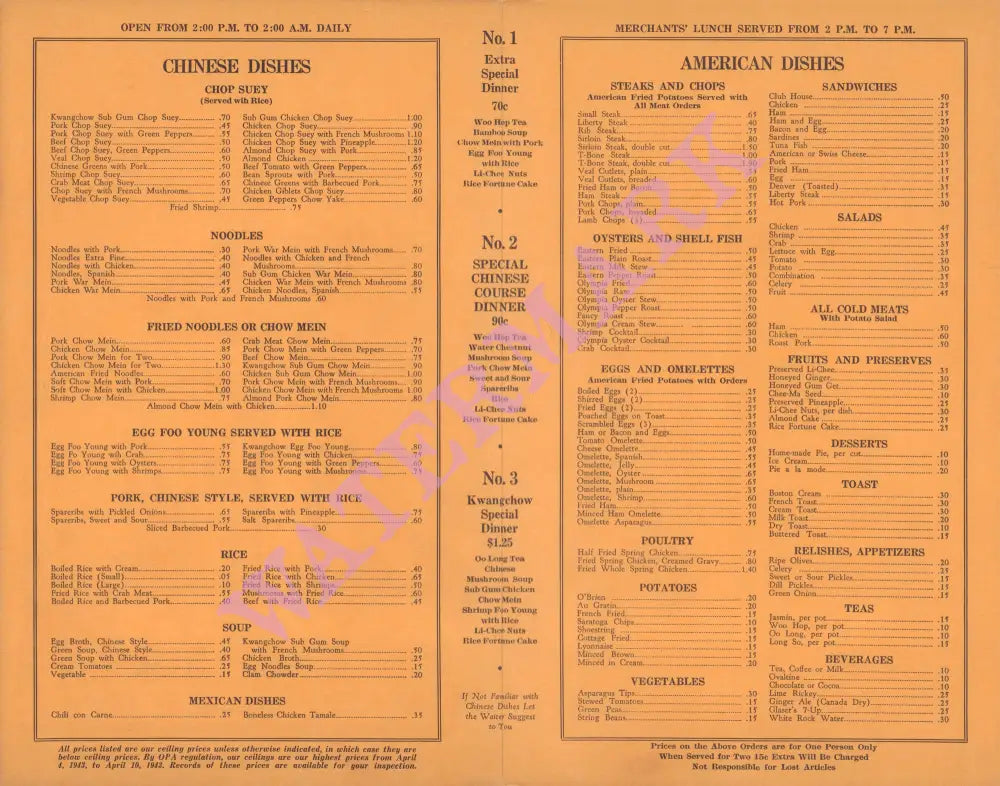 Kwang Chow Cafe, Washington D.C. 1940s – Vintage Menu Art